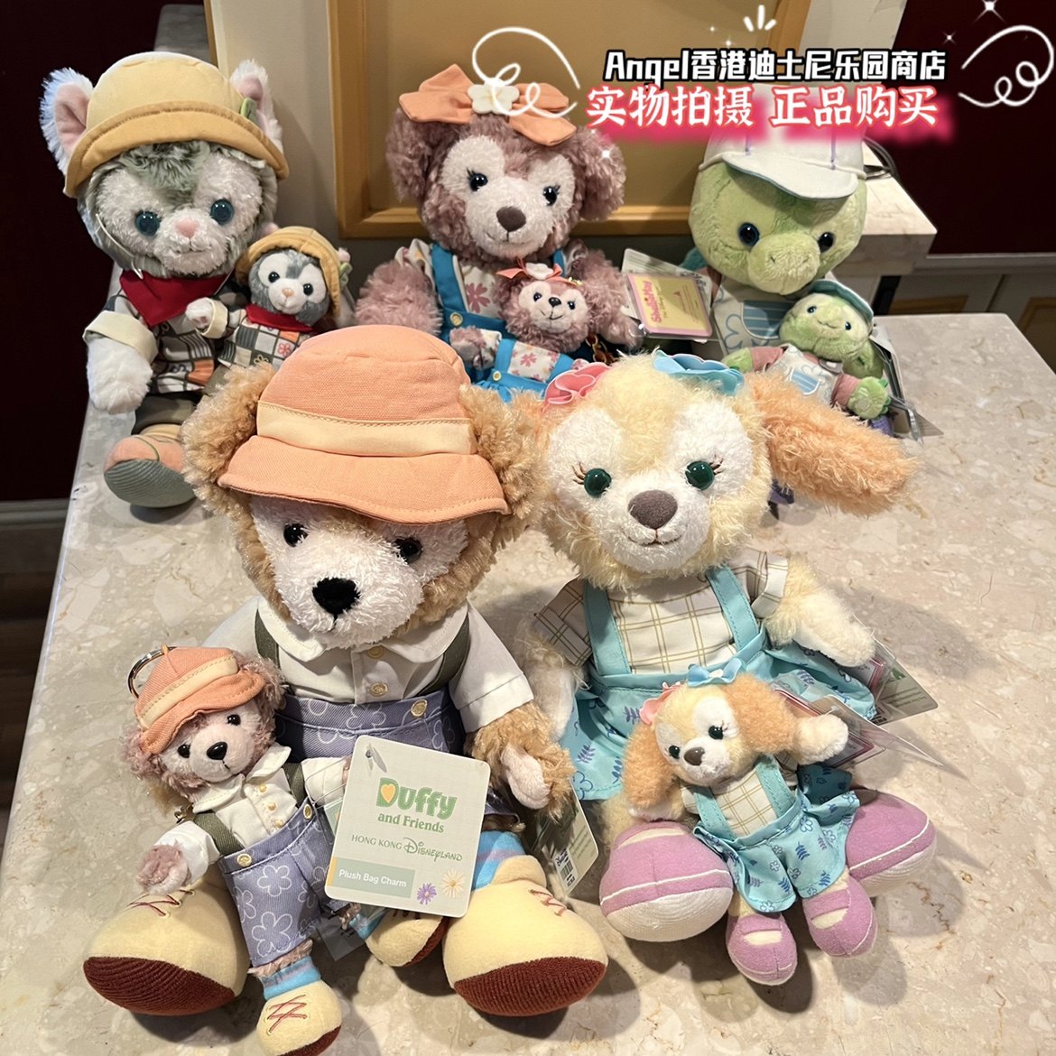 香港迪士尼乐园 2023春日达菲熊可琦安olu可爱挂件毛绒公仔玩偶_虎窝淘