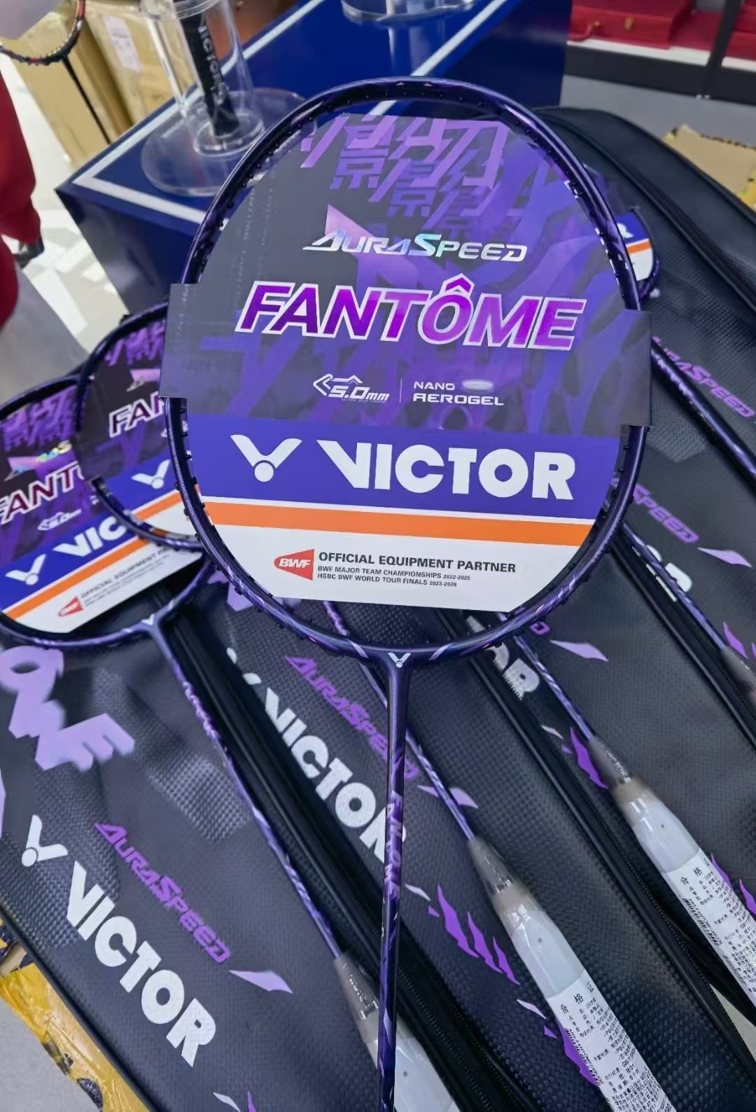 哪儿买 AURASPEED FANTÔME 影刃 神速影刃 ARS影刃 羽毛球拍 威克多VICTOR 神速系列 中羽在线 ...