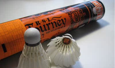 亚狮龙rsl7号防伪查询羽毛球