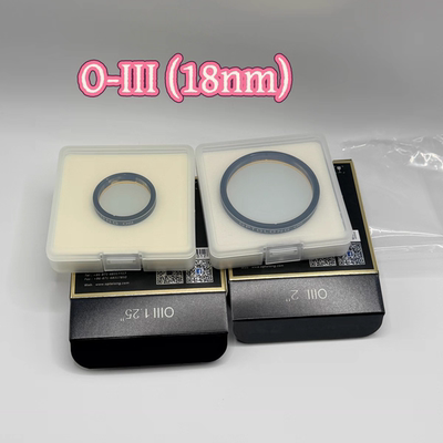 optolong宇隆18nm  2寸O-Ⅲ  1.25寸OIII天文摄影滤镜 目视滤镜