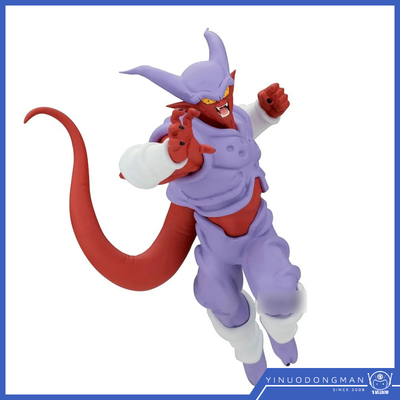 龙珠Z邪念波手办眼镜厂