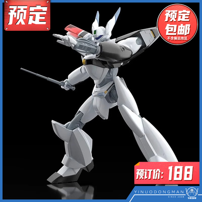 预定定金GSC20985MODEROID拼装模型机动警察AV-0 Peacemaker 再版