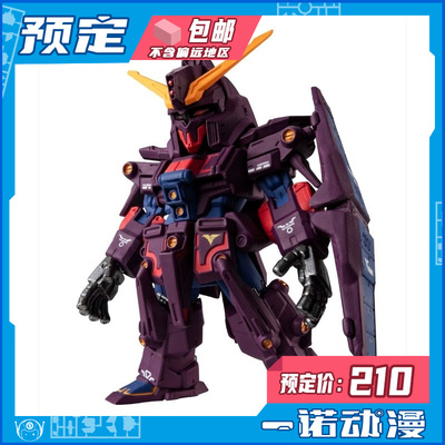 GUNDAM精神力高达MK2拼装模型