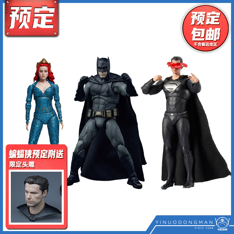 预定定金 Fondjoy泛乐正版DC人偶闪电侠蝙蝠侠黑超人湄拉可动手办