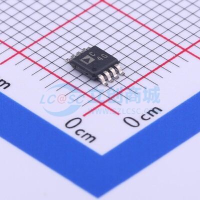 模数转换芯片ADC AD7683ARMZRL7 MSOP-8 ADI(亚德诺) 电子元器件