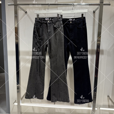 美荀家 韩国百货 EGOIST 25年秋牛仔裤女 ER4DP961 925