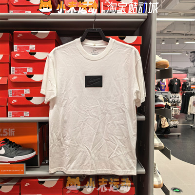 Nike/耐克 正品男子短袖宽松杜兰特印花短袖纯棉半袖T恤 HJ3426