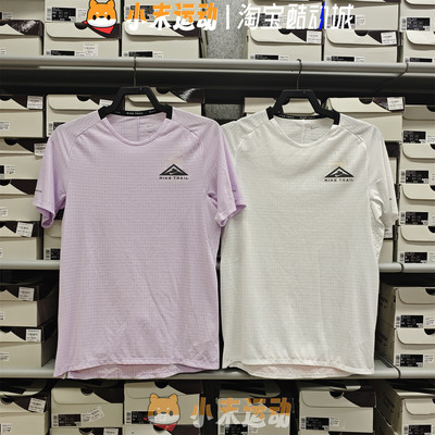 Nike/耐克 正品男子短袖速干训练跑步简约圆领透气运动T恤 DV9306