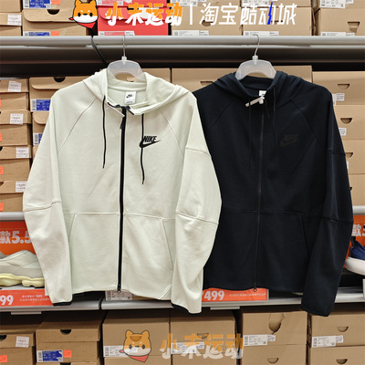 耐克男子印花休闲连帽外套