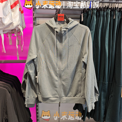 耐克男子连帽运动夹克外套