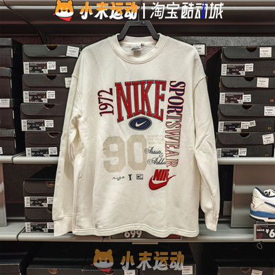 Nike/耐克 正品女子长袖T恤印花针织透气休闲套头上衣HF9492