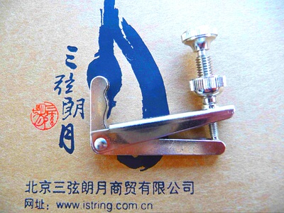 银色镀镍大提琴微调温特纳