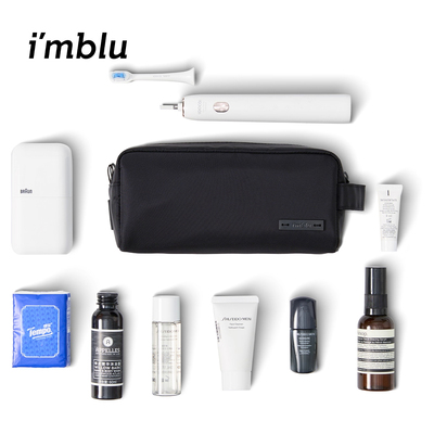 imblu便携再生尼龙防水化妆包