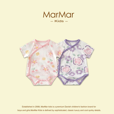 丹麦婴儿夏季连体衣短袖薄款包屁