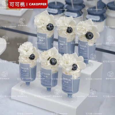 蓝色主题婚礼甜品台蛋糕装饰贴纸