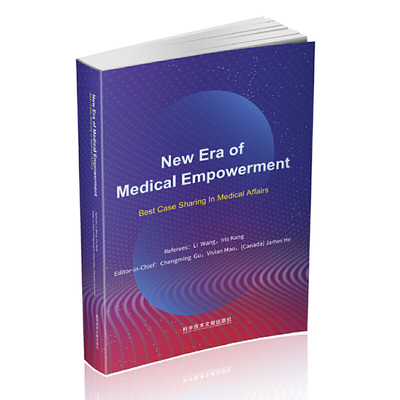 New Era of Medical Empowerment: Best Case Sharing In Medical Affairs