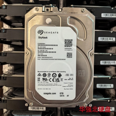 监控硬盘6T服务器电脑专用硬盘