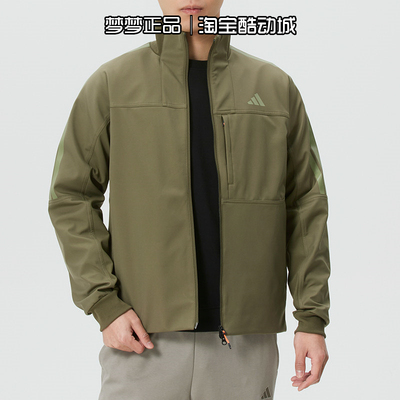 阿迪达斯男士2026新年款户外运动保暖夹克梭织休闲立领外套KR2534