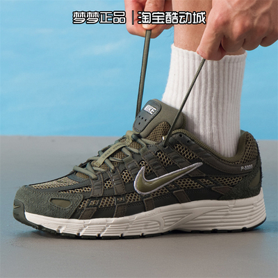 耐克nike男鞋2026新款NIKE P-6000防滑休闲运动跑步鞋HF0015-301