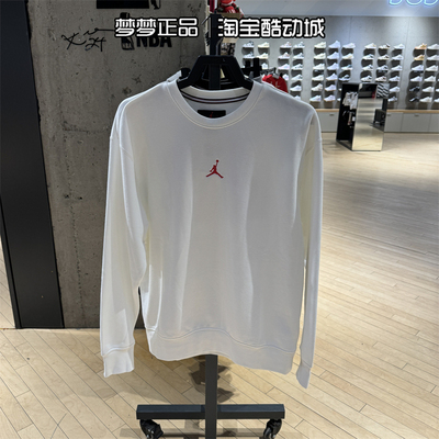 加绒保暖圆领运动休闲卫衣套头衫