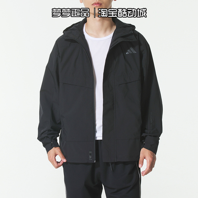 阿迪达斯男士2025新款运动舒适梭织休闲连帽夹克防风外套KB7624