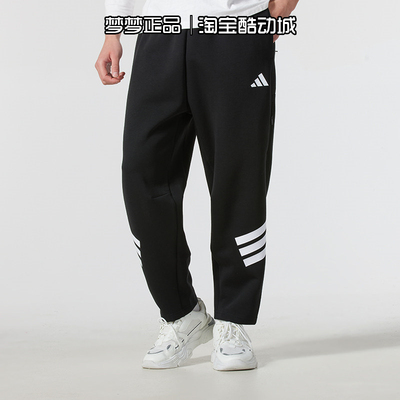 阿迪达斯男士2026新款三条杠运动宽松透气针织休闲直筒长裤JD4889