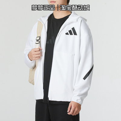 阿迪达斯男士2025新款运动针织休闲训练连帽夹克防风外套JF2443