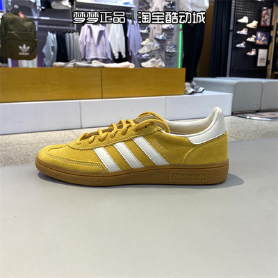 运动休闲鞋阿迪达斯系带男女通用