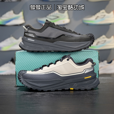 李宁男女款软弹稳定运动鞋