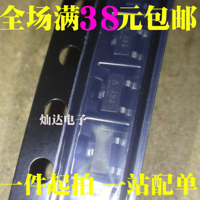MMBFJ177三极管 SOT23封装 MMBFJ系列电子零件 MMBFJ108可选