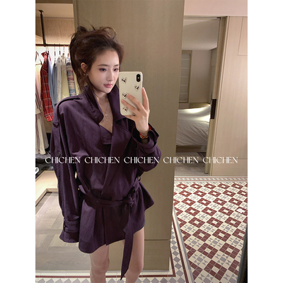 CHICHEN-紫气东来 -气质高级紫色显白中长款风衣外套