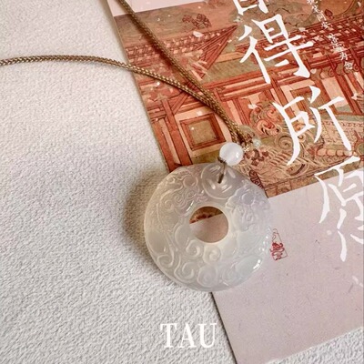 定乾坤|新中式天然白玛瑙冰种双貔貅玉髓平安扣招财男女国风项链