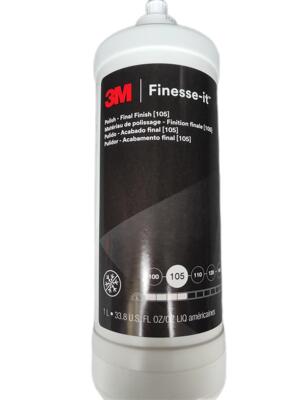 3M抛光蜡新款82877细蜡
