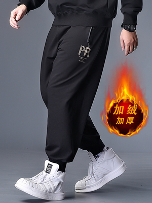 冬季男裤子加绒加厚大码运动裤