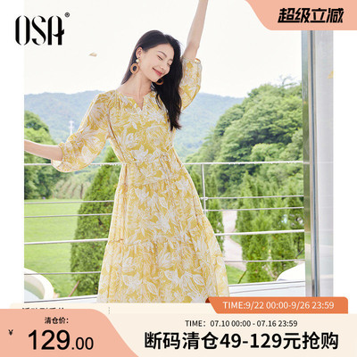 OSA欧莎法式V领印花连衣裙女夏季新款宽松慵懒显瘦海边度假中长裙