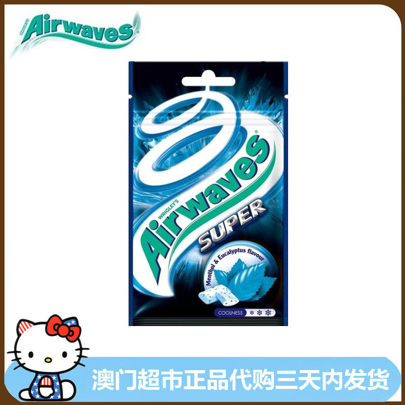 香港进口airwaves SUPER爽浪劲浪口香糖超凉薄荷味25g18粒_虎窝淘