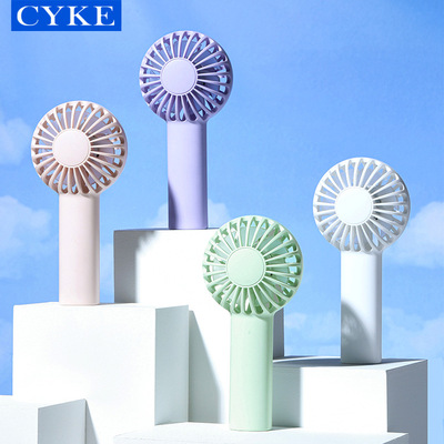 CYKE新款迷你手持风扇暴风小巧口袋风扇便携学生桌面风扇静音
