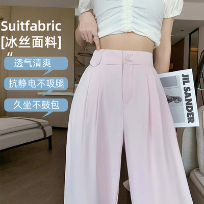 亚马逊通勤垂感显瘦实口袋高腰阔腿裤百搭阔腿休闲西装裤女