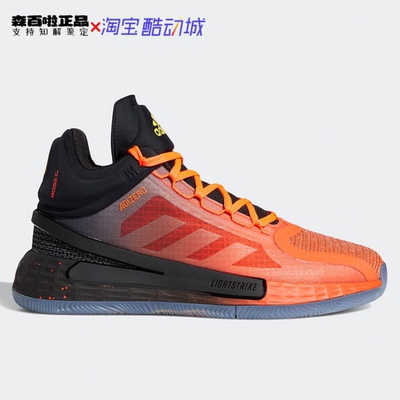 实战实战篮球鞋Adidas/阿迪达斯