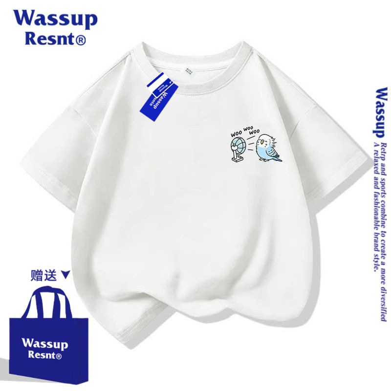 WASSUP联名男童短袖t恤2026新款夏季儿童装中大童女童纯棉上衣服