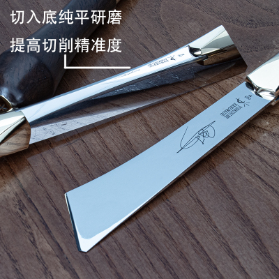 diy皮革削薄刀N690手工皮具