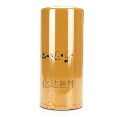 适用于P551316/IR-0755/IR-0715/FF5317挖掘机发动机柴油滤芯