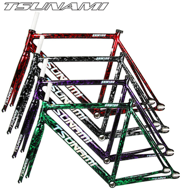 海啸新款烟火漆铝合金死飞车架