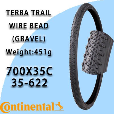 马牌公路自行车砾石越野外胎轮胎