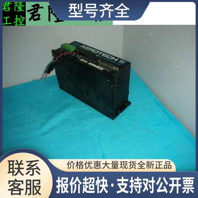 AEROTECH 伺服驱动器 BA20-320 / ES13340-31议价