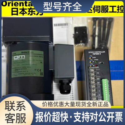 驱动器FBLD40C FBLD75AW FBLD120CW FBLD120AW FBLD120SW议价