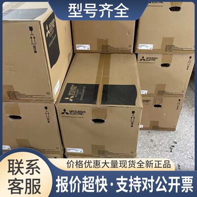 FR-A840-00310-2-60变频器11KW矢量变频器议价