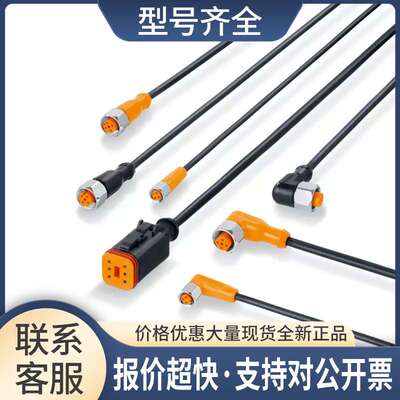 EVC161 EVC162 EVC163 下单前请先议价哦1议价