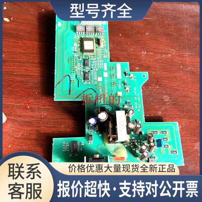 变频器E500 FR-E540-5.5K-CHT 7.5KW主板电源板BC186A514G53议价