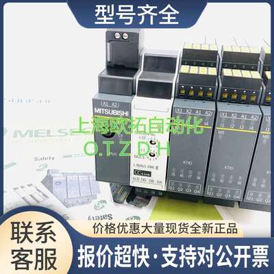 WS0-GCCC100202/-XTIO84202 /-CPU000200 组合模块议价